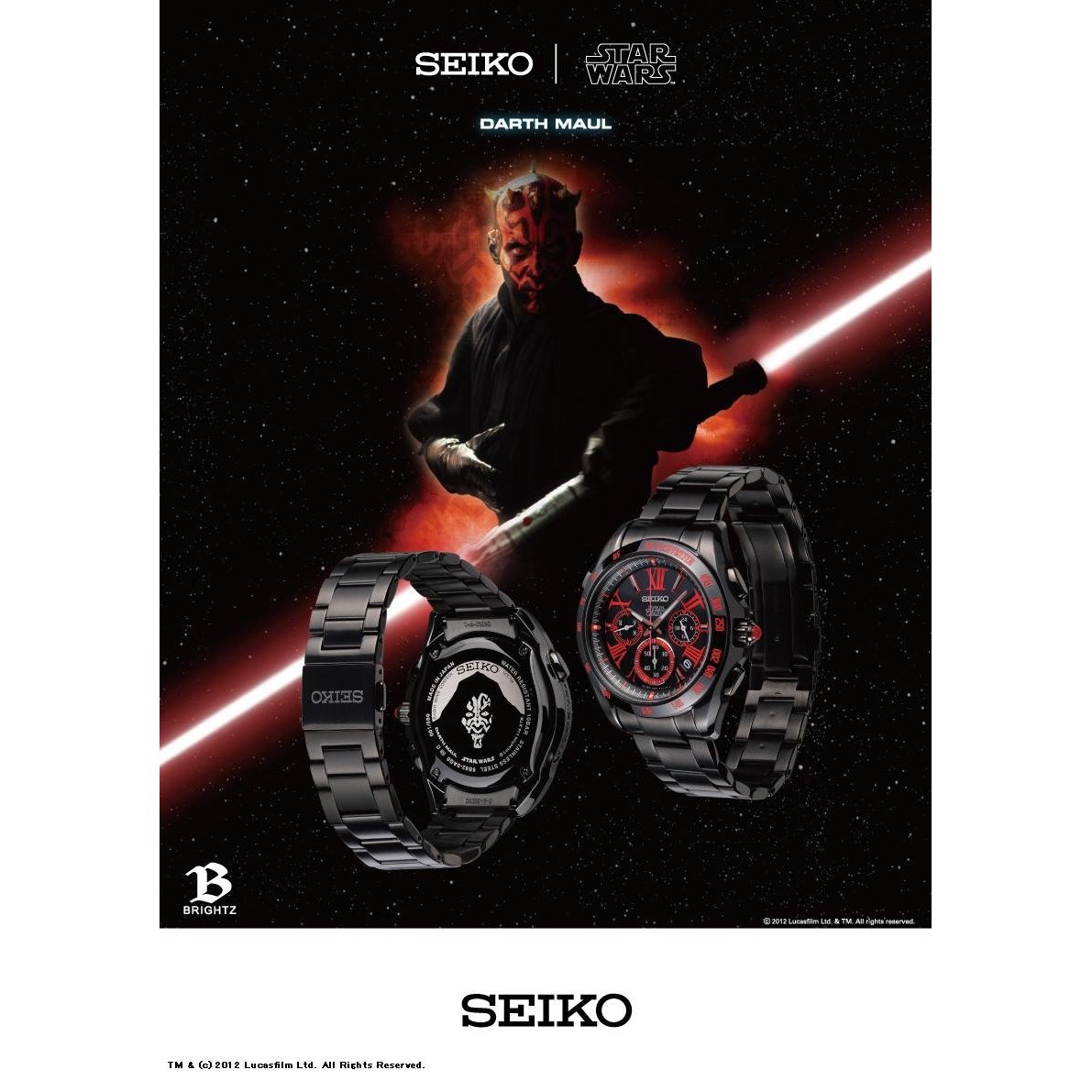 Montres Star-Wars Seiko